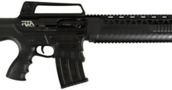 armscor vr60 shotgun standard