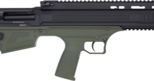 ATI Shotguns : ati bulldog bullpup shotgun