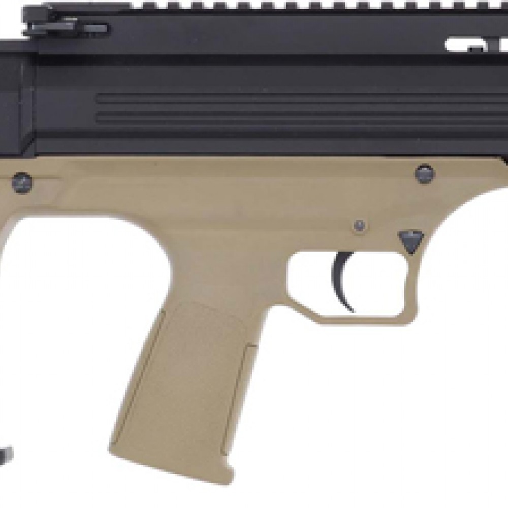 ATI Shotguns : ati bulldog bullpup shotgun