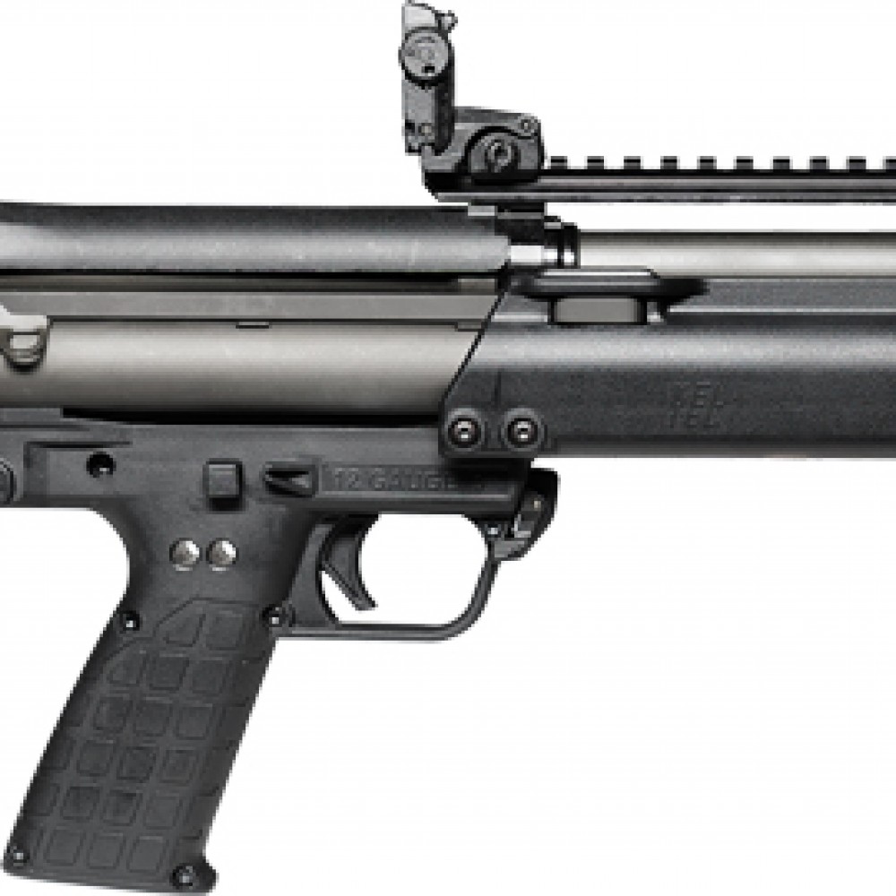 kel-tec ksg defender shotgun