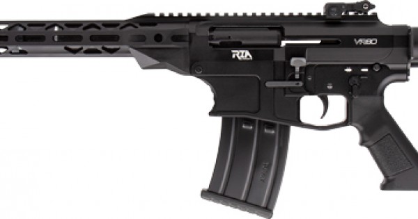 armscor vr80 shotgun 12ga20